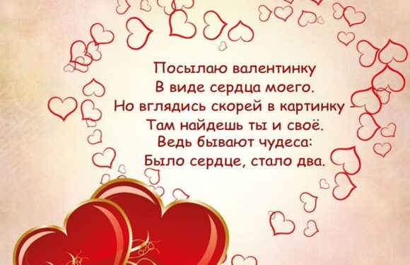 Листівки - красиві поздоровлення - скачати безкоштовно